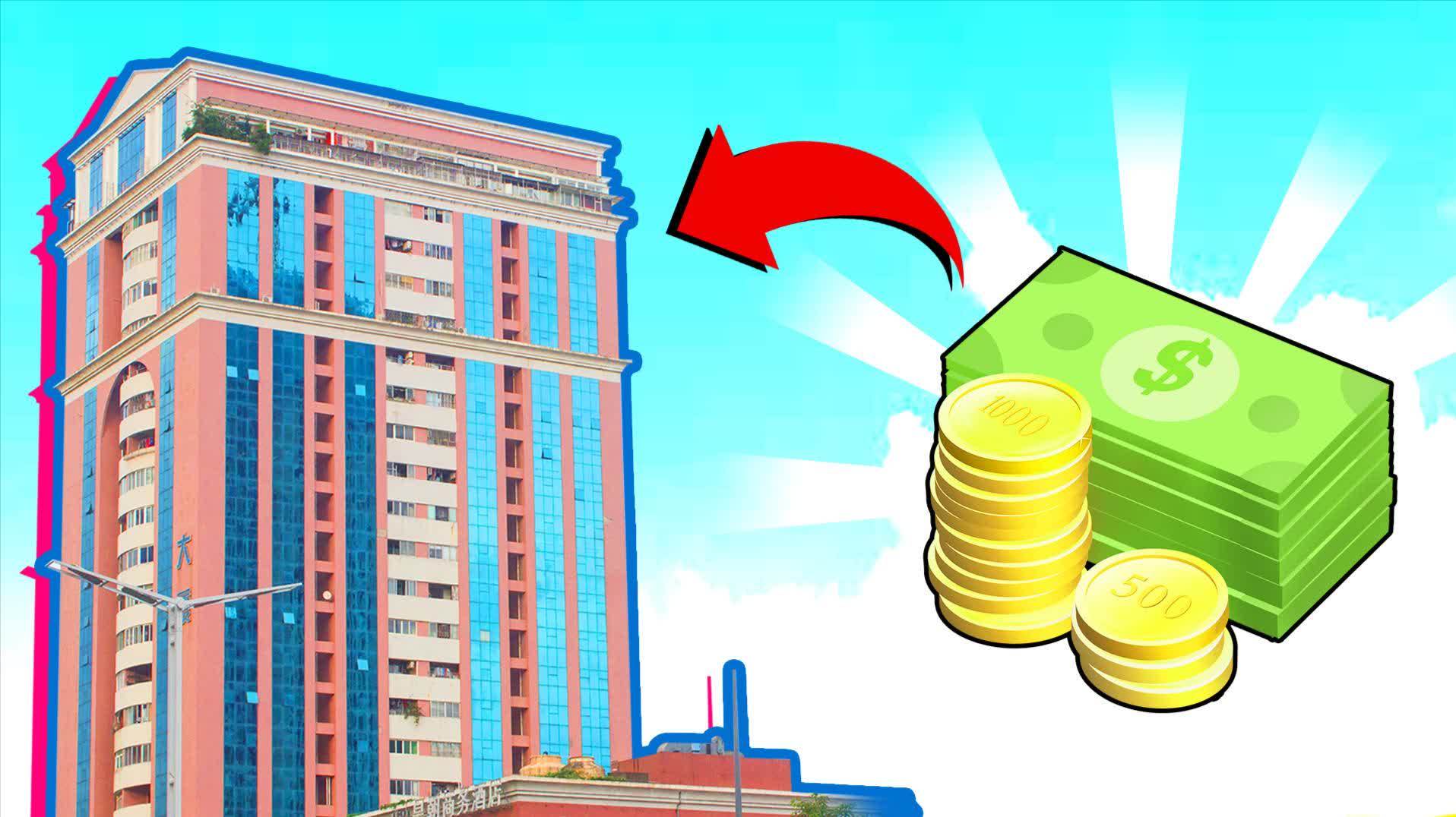 迷你世界:迷你全民互动节,木鱼小铃铛成为村子里的首富