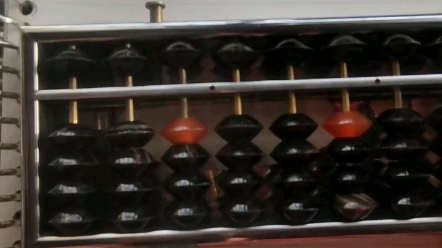 珠算乘法(三指)