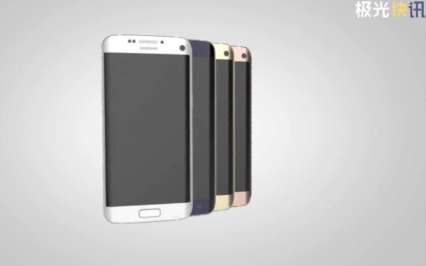 极光快讯三星Galaxy S8 Plus原型机泄露HTC智能手表或亮相MWC