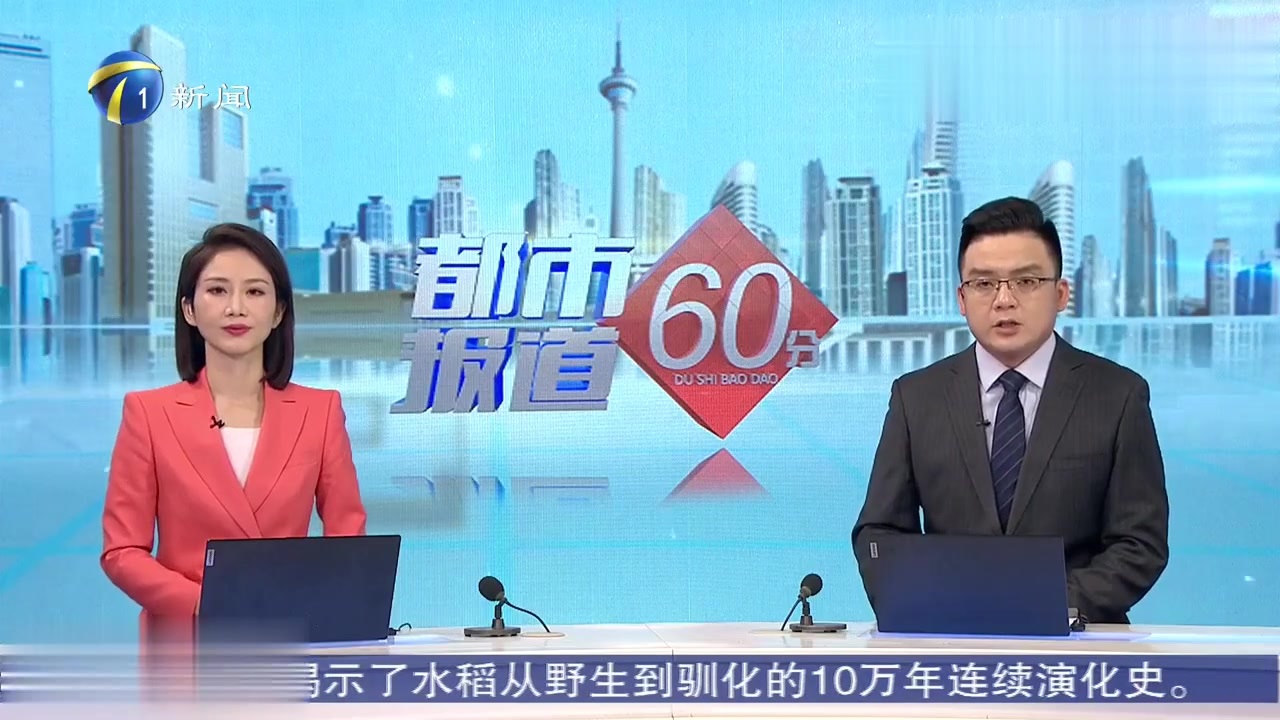 万元置换补贴带动汽车以旧换新