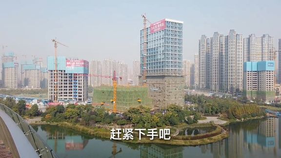 信息的时代,如何利用好身边所有的资源信息,果断入手长沙房,