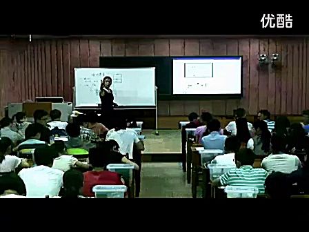 人教版初中物理九年级《电功率》教学实录-湖北省(2014年部级优质课...