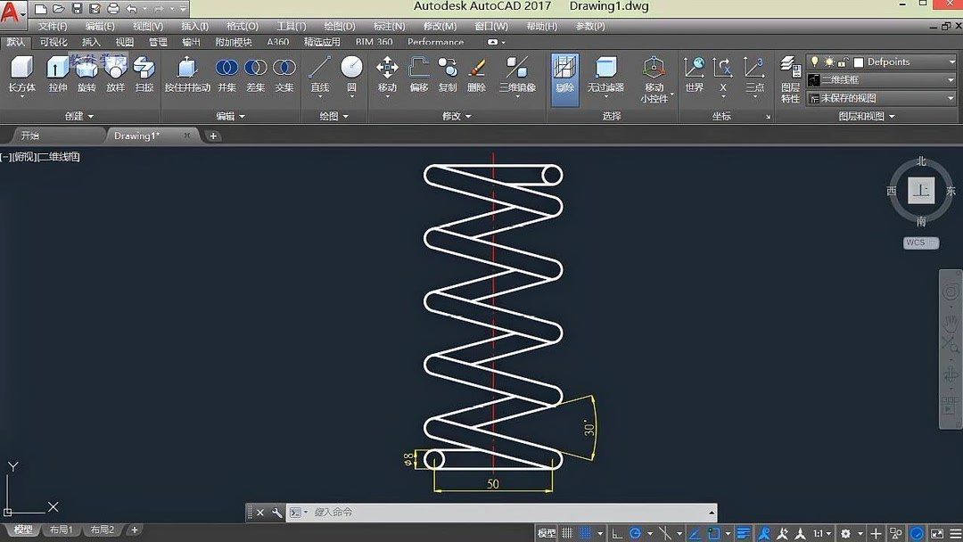 CAD50个二维图教程1.32二维图32
