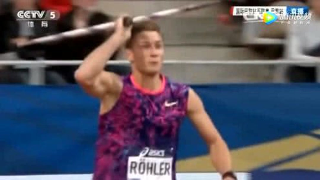 男子标枪最后一搏,动作美如画,可惜失误了啊