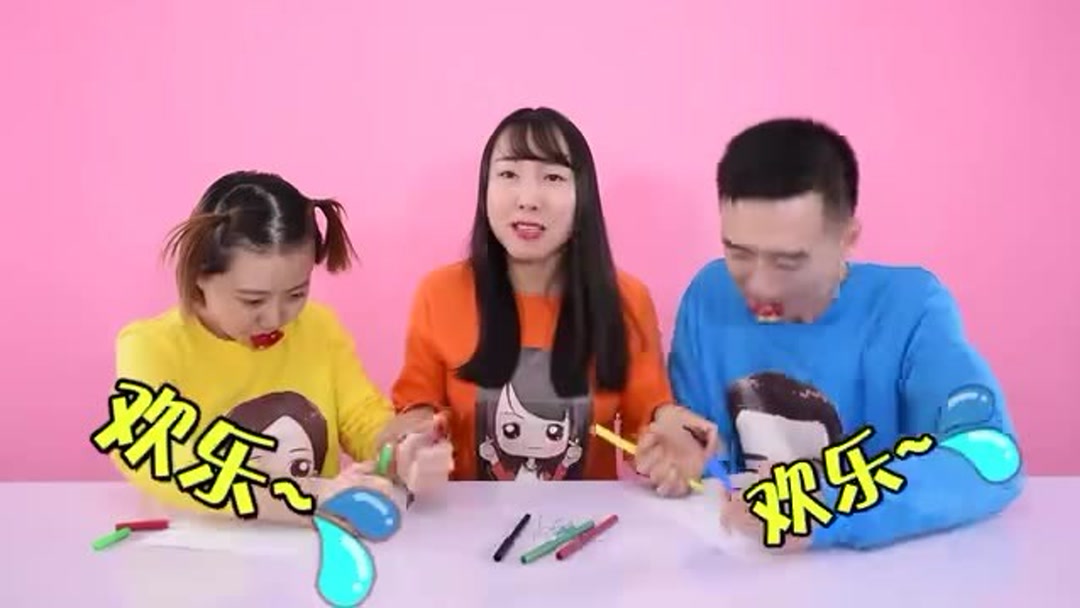 妈妈用神奇的画册搞定了熊孩子