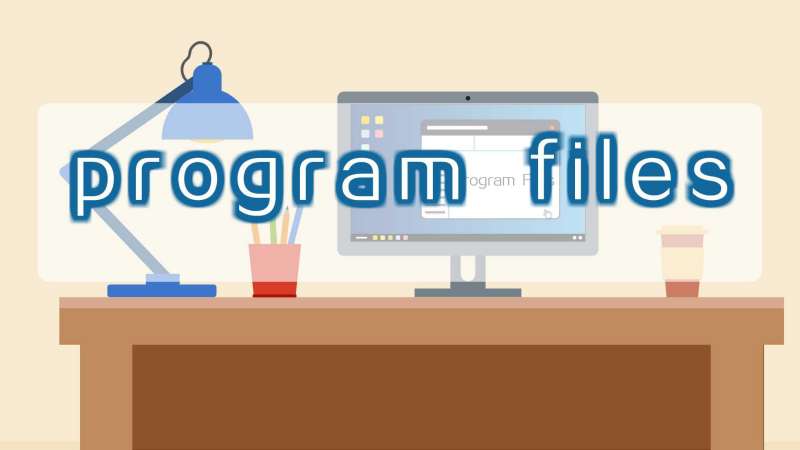 program files:有各种软件默认安装到的目录