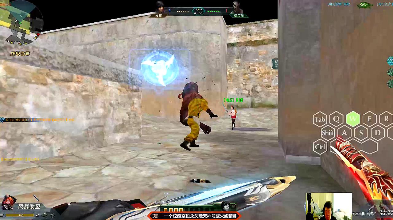 生死狙击:老武器蓝魔变异战!配上传说无尽光影和飞星开局刀两只