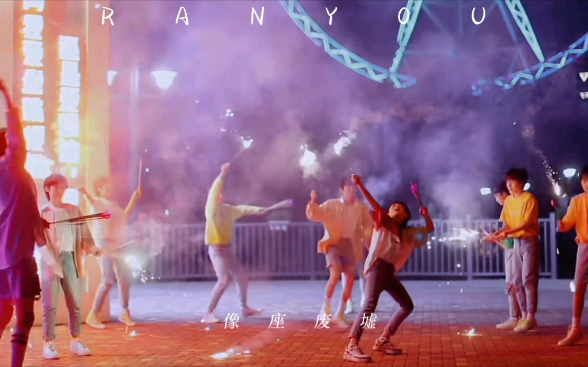 【TF家族三代】所以还会一起去海边吗