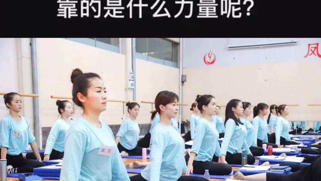 少儿舞蹈基本功教学视频:摇摇船技巧教学 理解发力点的重要性!