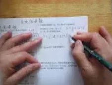 北师大版数学九年级上册第六章第一节《反比例函数》
