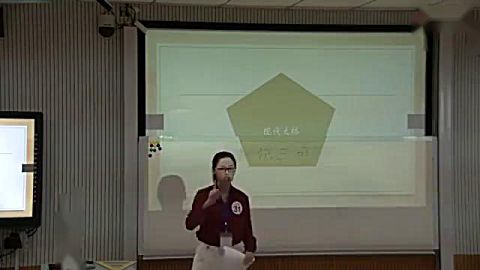 教学研讨1070824-39