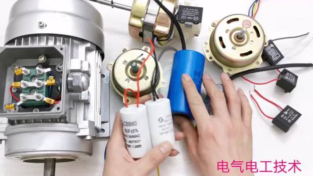 CBB电容和CD电容什么区别?很多电工选错,一送电就烧坏电机