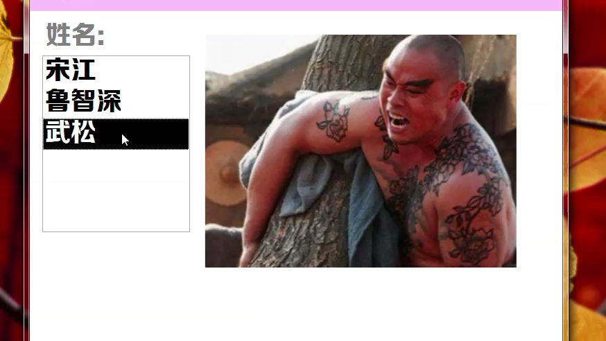 Access数据库组合框查询示例