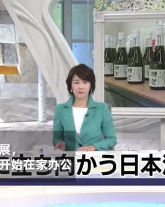 【日本企业感谢中国,社长:我们用美酒互相鼓励】据东京电视台报道,...