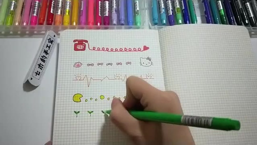 几款可爱的手账花边素材, 简单几笔就能画好, 手残党也一分钟搞定