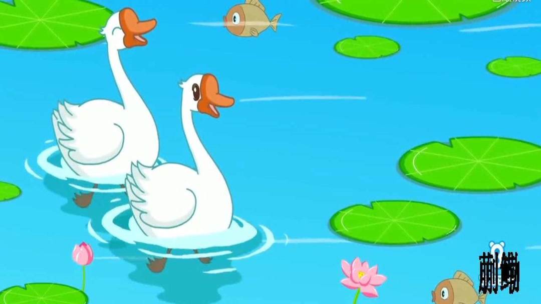 亲子早教启蒙儿歌:趣味唐诗儿歌,咏鹅,大白鹅,白白的羽毛