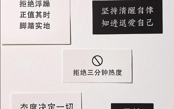 【面试课】结构化面试