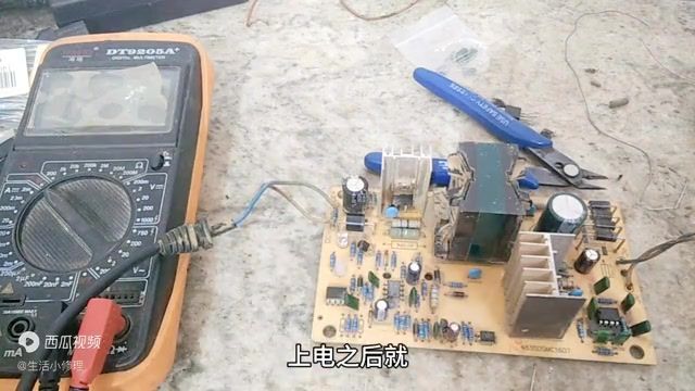 开关电源充电器故障元件更换检修方法,满满干货一定要看到最后2