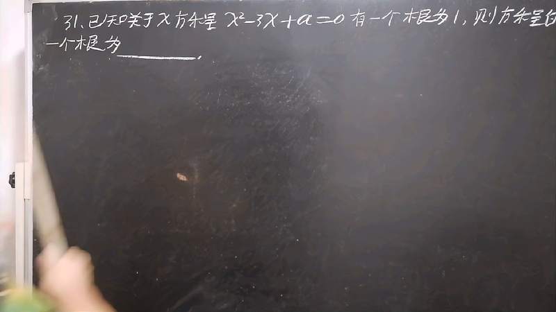 中考数学模拟题,之31