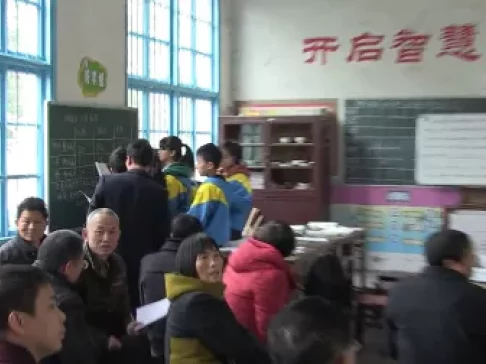 湘教版数学七年级下册第1章二元一次方程组1.3二元一次方程组的应用...