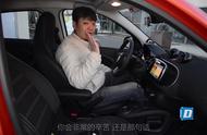 不配叫“奔驰”,Smart就是辆进口“老年代步车”