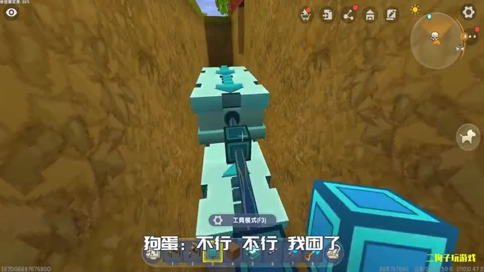 迷你世界:二狗子做的狗洞隐藏门,这个对付怪物有用吗