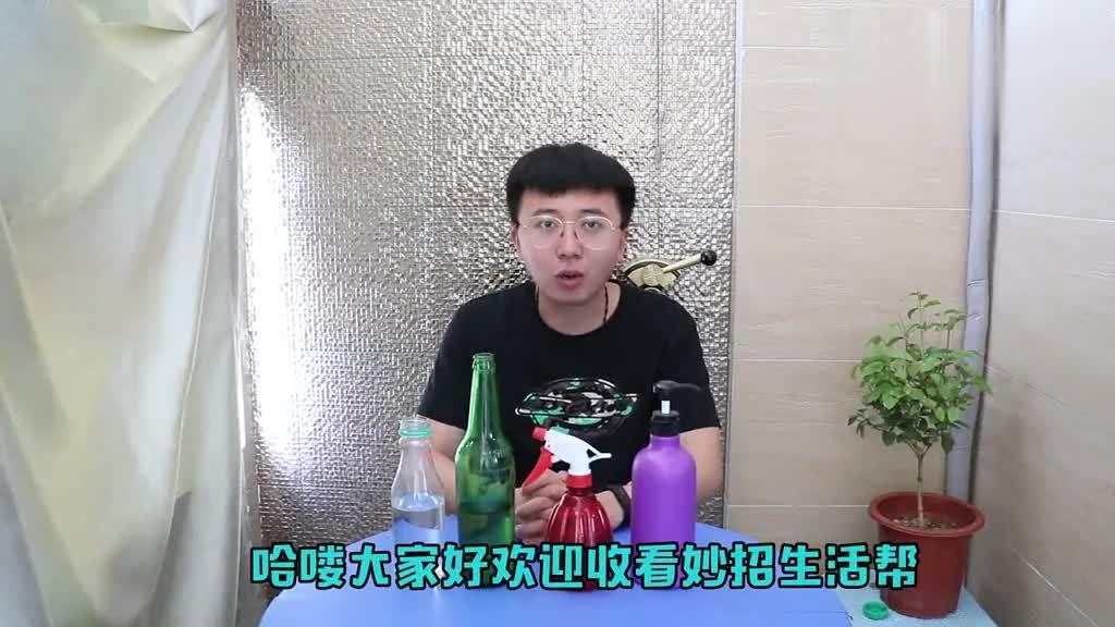擦玻璃别用清水了,教你一招,擦完干净透亮,省时又省力