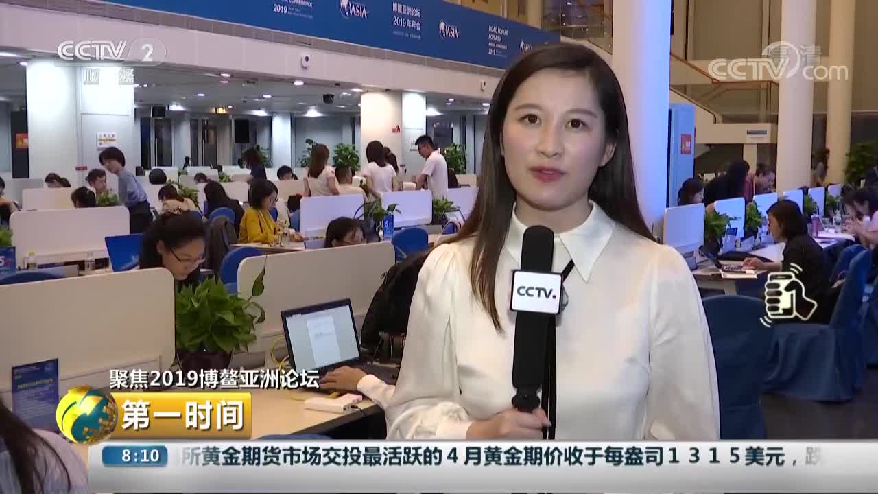 70年历程 40年改革开放 世界点赞中国发展