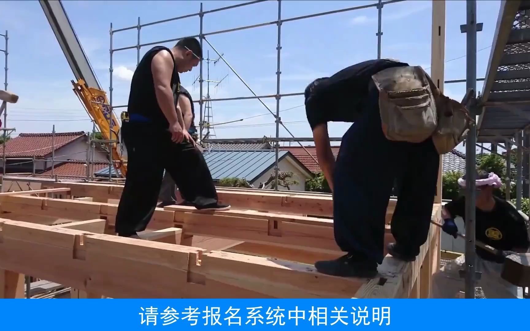 一级建造师报考专业表(研究生学历,一级建造师报名审核未通过怎么办
