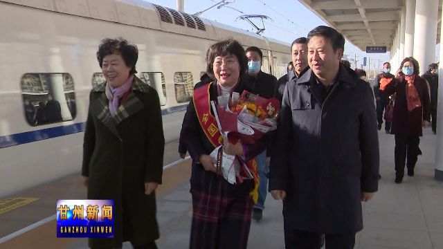 弘扬新时代劳模精神汇聚高质量发展正能量