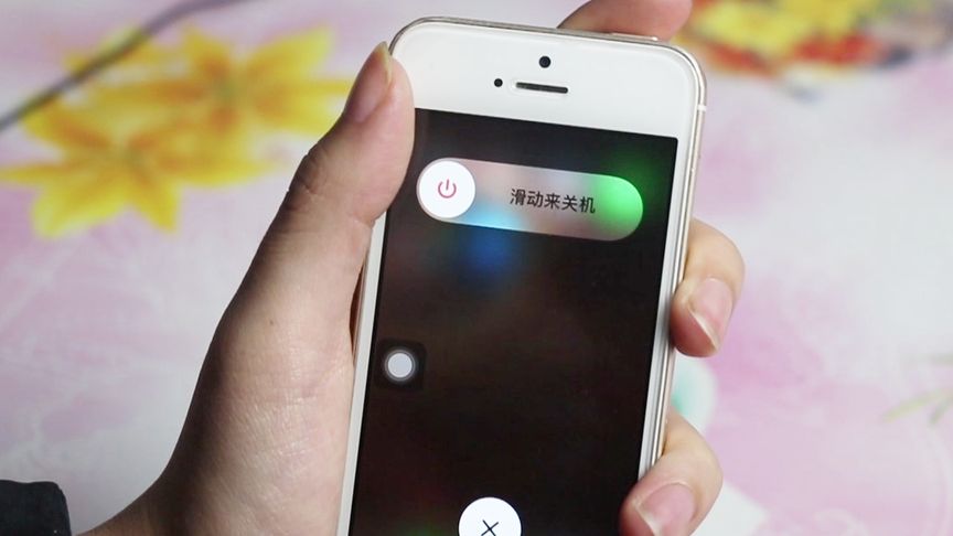使用苹果手机太卡顿怎么办?关闭这个设置立马像新手机一样流畅