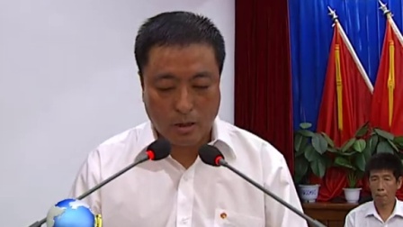 西安煤业公司召开首届七次会员代表大会