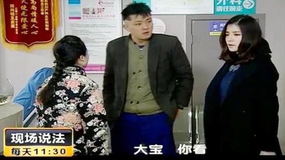 男子逆行出车祸,家属找上车主纠缠不休,她该赔偿医药费吗?