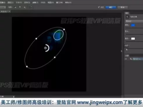 敬伟ps视频教程 B08-27滤镜系列-光照特效系统_高清_标清