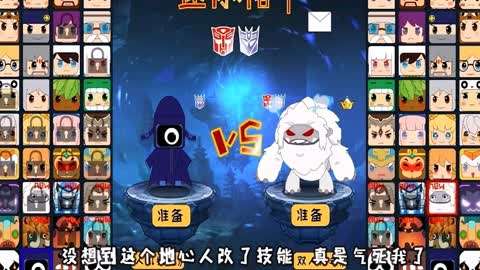 迷你世界格斗动画:新角色野猪登场