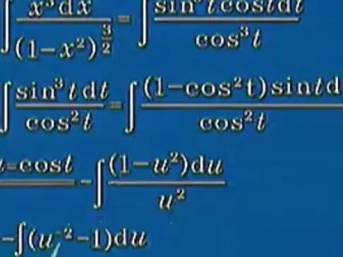 高等数学-15第二换元法和分部积分法