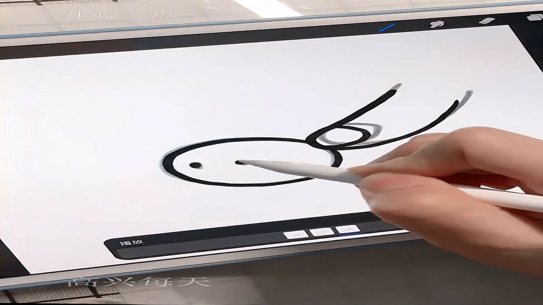 教你制作简单的小动画,接下来的一幕,真是太神奇了~1