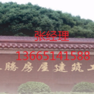 无锡永腾轻质泡沫混凝土公司 