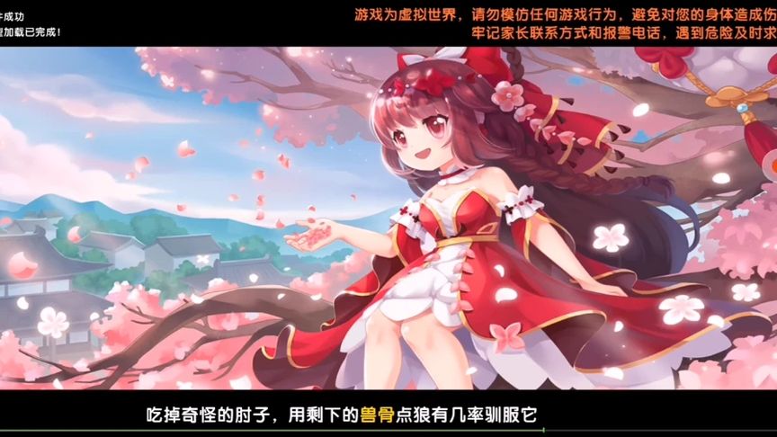 玩迷你世界的玩家,请都站出来呀!