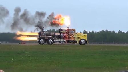 火箭推进器安装在车上,启动以后有点吓人