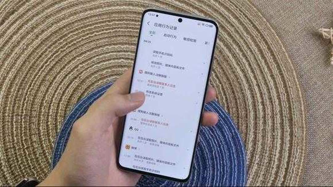 担心应用在后台悄悄获取敏感权限? 别急,学会这招解决它