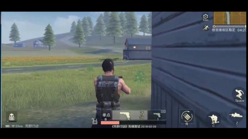 荒野行动:这是荒野最垃圾的枪,对着头打了几十枪一点血都不掉