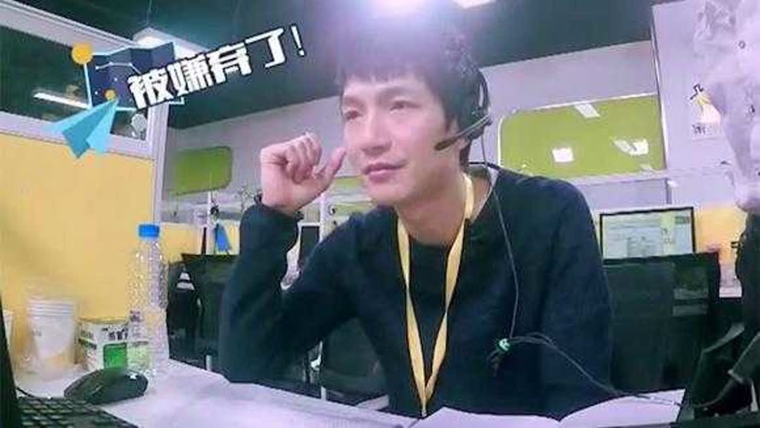明星当客服合集:陈楚生第一次当客服,就被顾客顶的哑口无言!