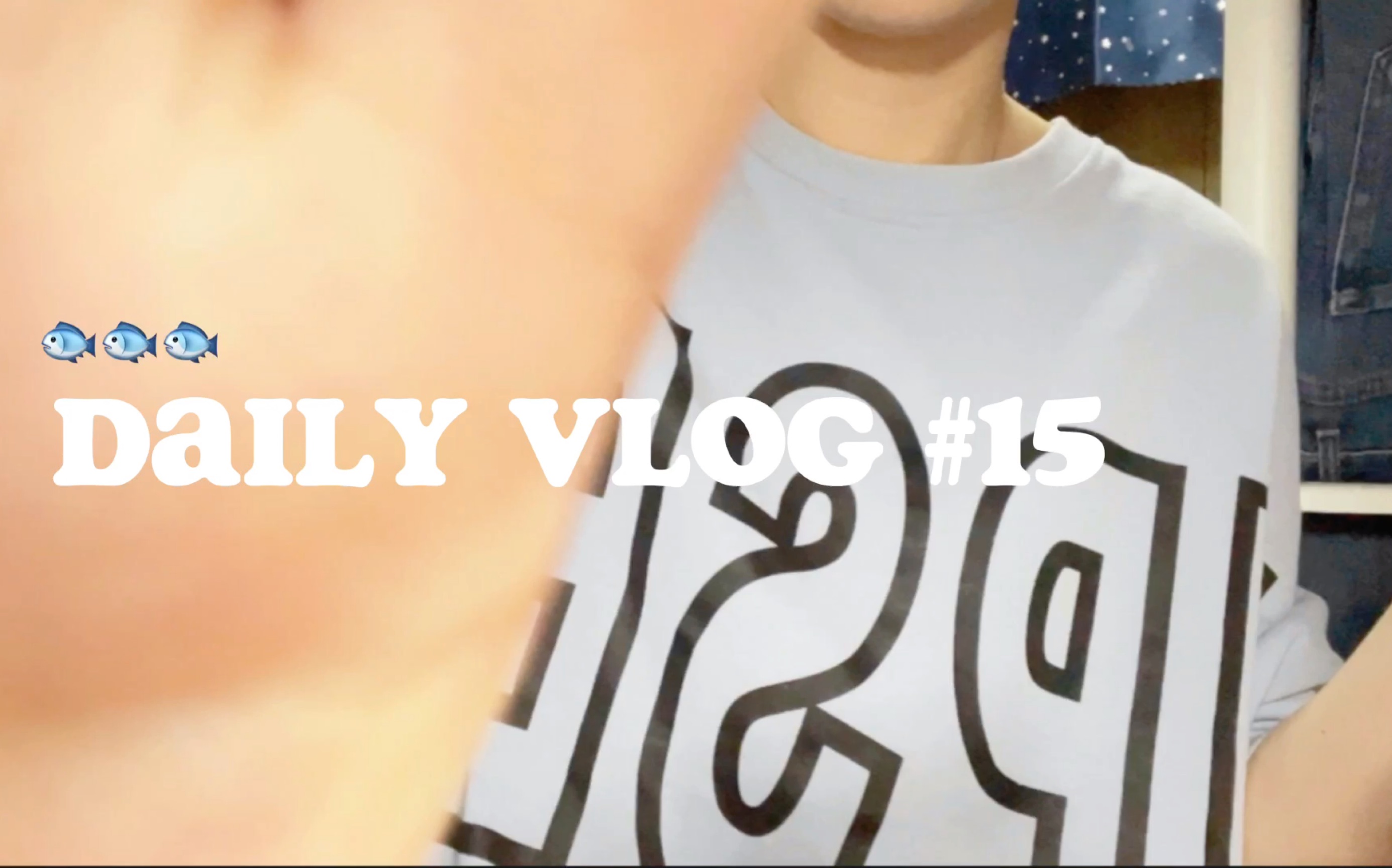 vlog|同济封校日常|每天两次抗原一次核酸 无痛抗原 英文文献阅读偷懒...
