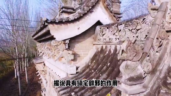 据说00后的孩子都不认识这个了,传统文化怎么传承