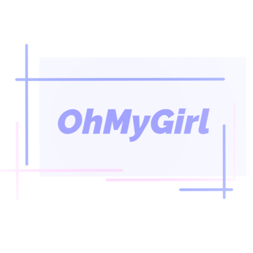 OhMyGirl噜妹安利站 