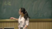 [配课件教案]2.高中历史必修二《第21课 二战后苏联的经济改革》安徽...
