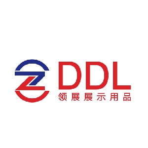 东莞市领展展示用品 