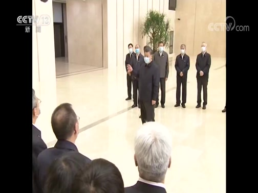 [新闻直播间]习近平在山西考察时强调 全面建成小康社会 乘势而上 ...