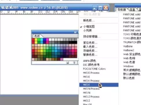 ps视频教程全集 ps抠图教程 ps教程视频 ps钢笔抠图教程 ps滤镜